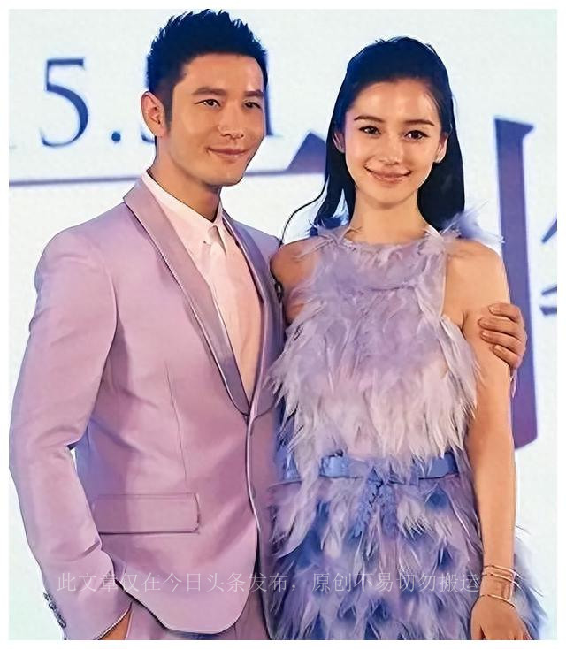 Zhang Suxia: Huang Xiaoming is my son. After he divorced Yang Ying, my grandson and I were the ...