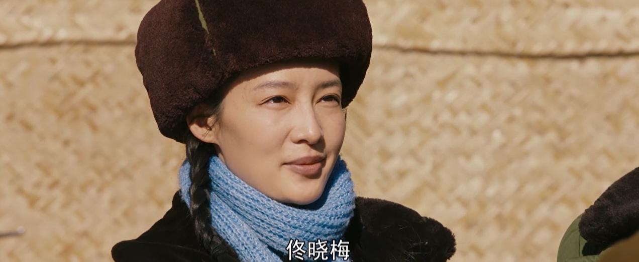 In the dream: The "love triangle" between Xiao Chunsheng, Tong Xiaomei ...