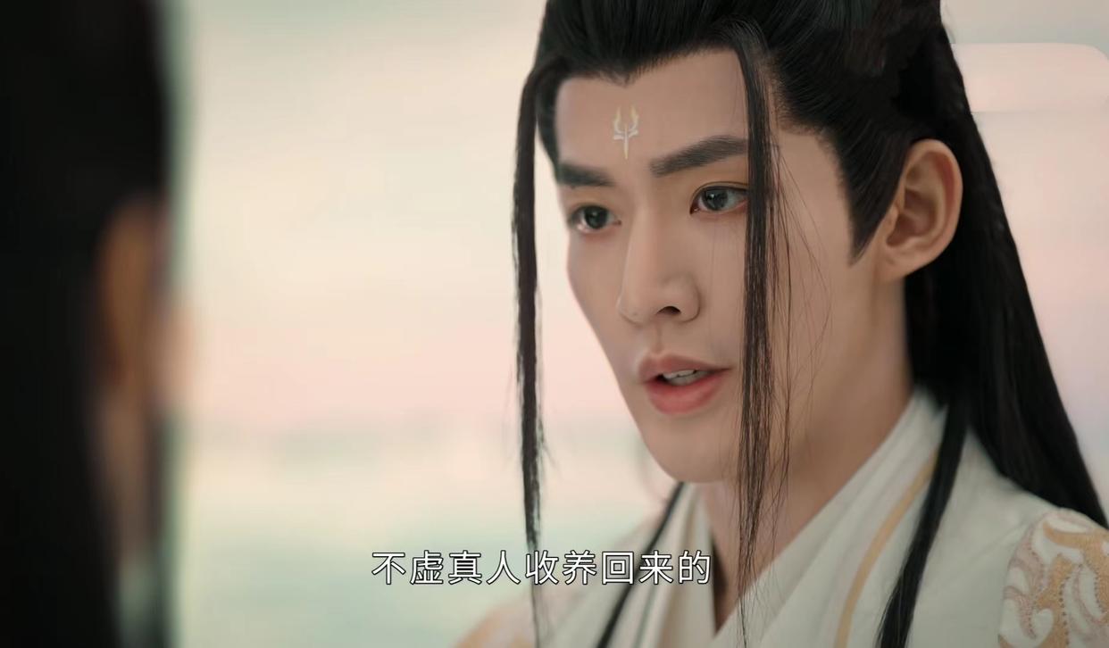 Till The End Of The Moon: After understanding Gongye Ji Wu's confession ...