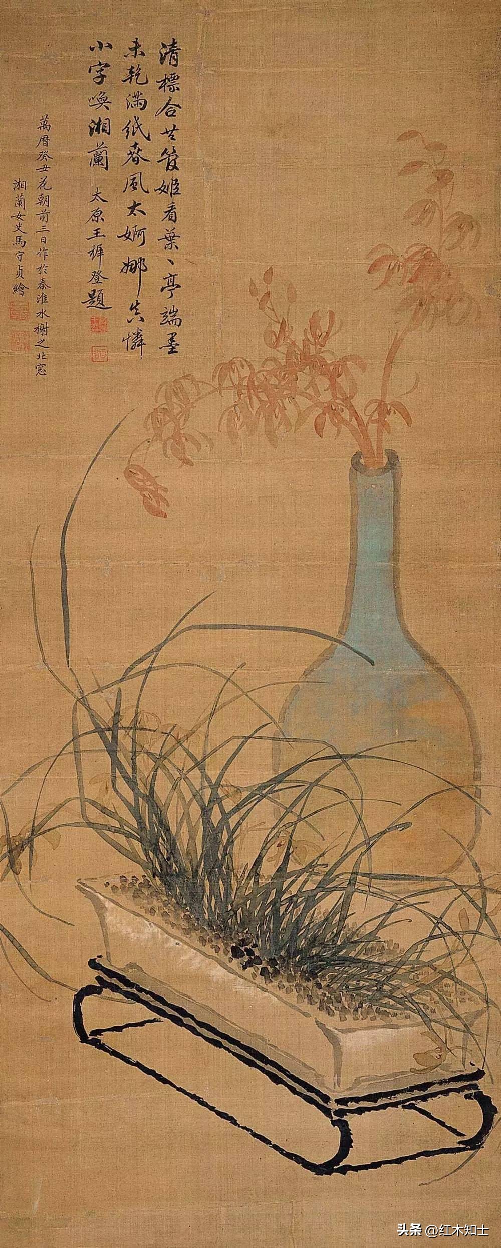 Clear confession is the ultimate aesthetic of literati - iNEWS