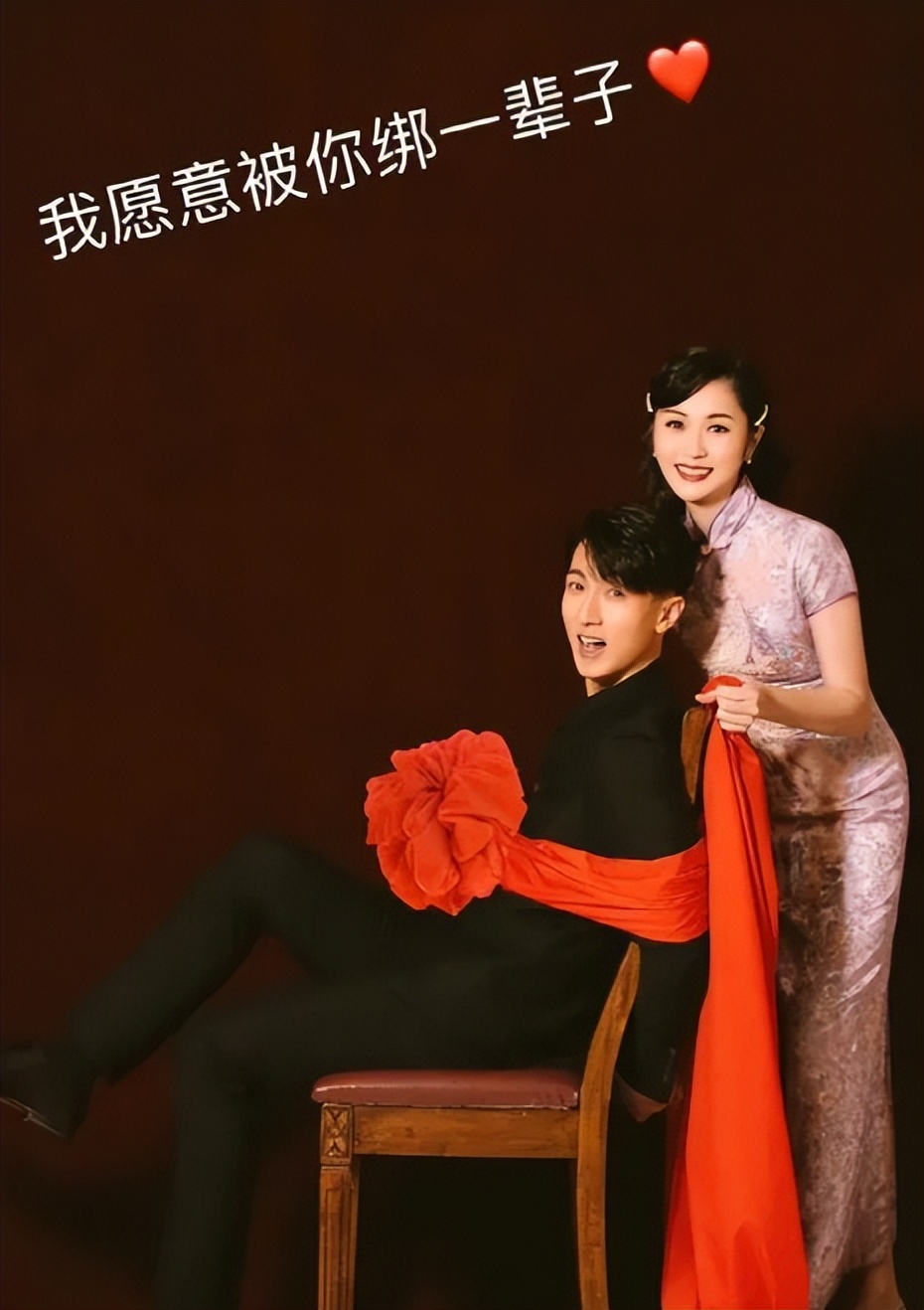 Wu Zun's wedding photos exposed! The first love wife wears a Chinese ...