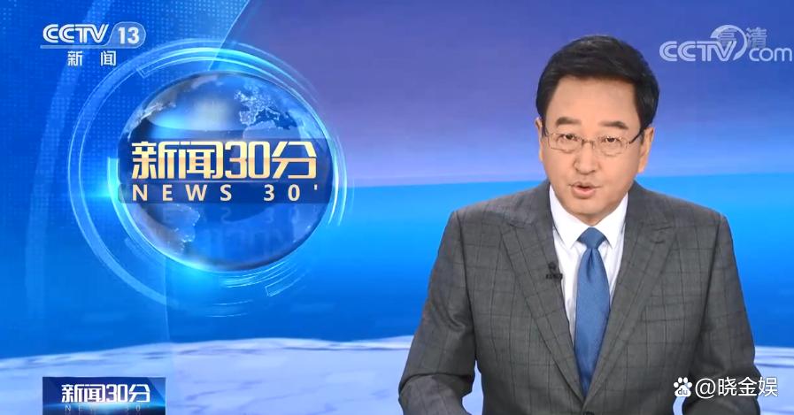 Chang Xiao: When it's time to step back, or officially leave the "News ...