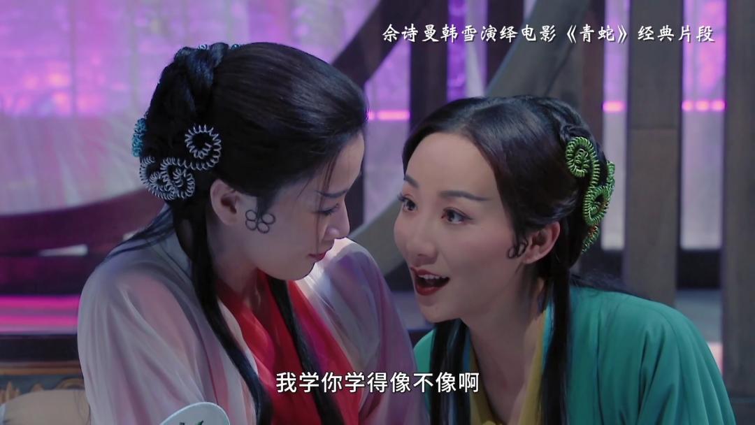 "Infinite Transcendence Class" Han Xue reproduces the Cantonese version ...