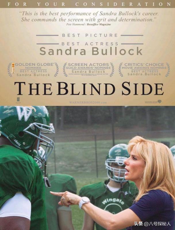 The Path of Survival of the Characters in "The Weakness": Family ...