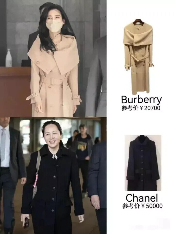 Samsung princess vs Huawei princess outfit, I understand that ...