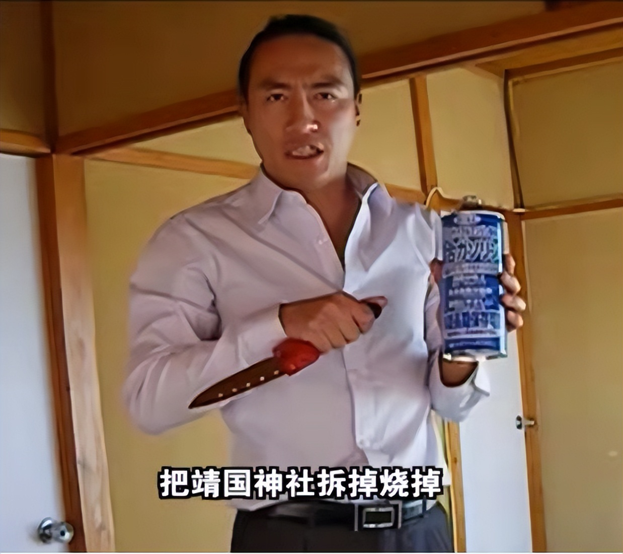 11 years ago, Liu Qiang, who avenged his family and burned down the ...