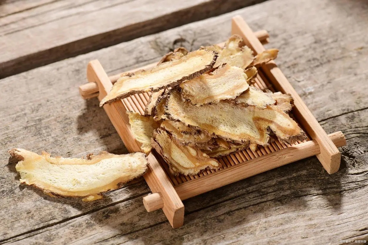 Famous Chinese medicine for insomnia: four traditional Chinese medicine ...