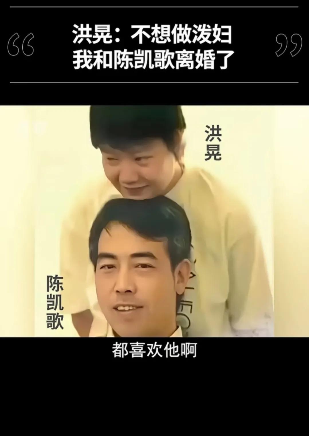 As soon as the Chen Feiyu incident happened, the past of his father ...