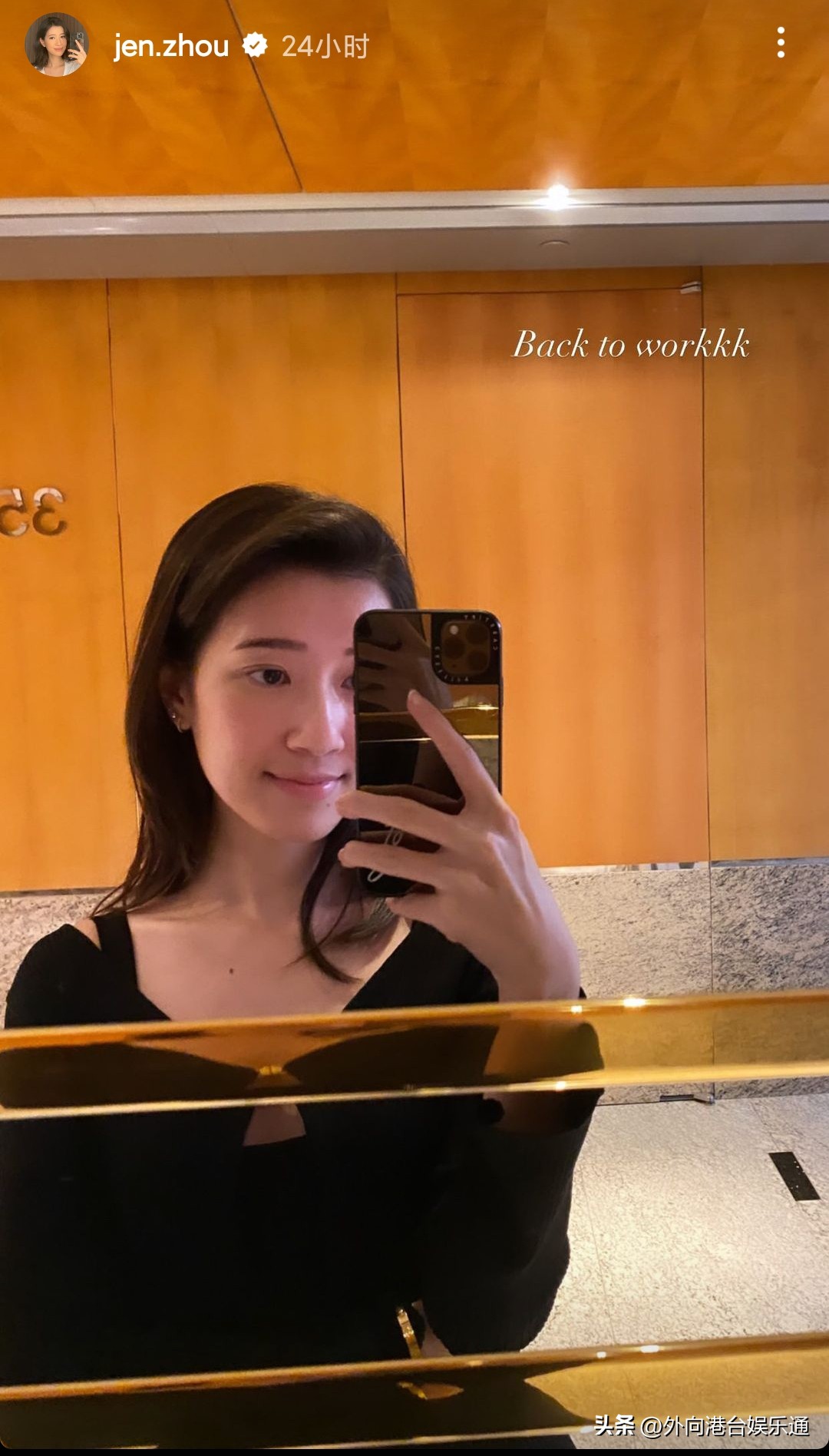 TVB was slapped in the face! Hong Kong sister Zhou Ting suddenly released IG, implying that the ...