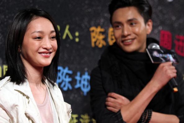 It is rumored that Zhou Xun and Chen Kun got married secretly in Tibet? The Immortal Friendship ...