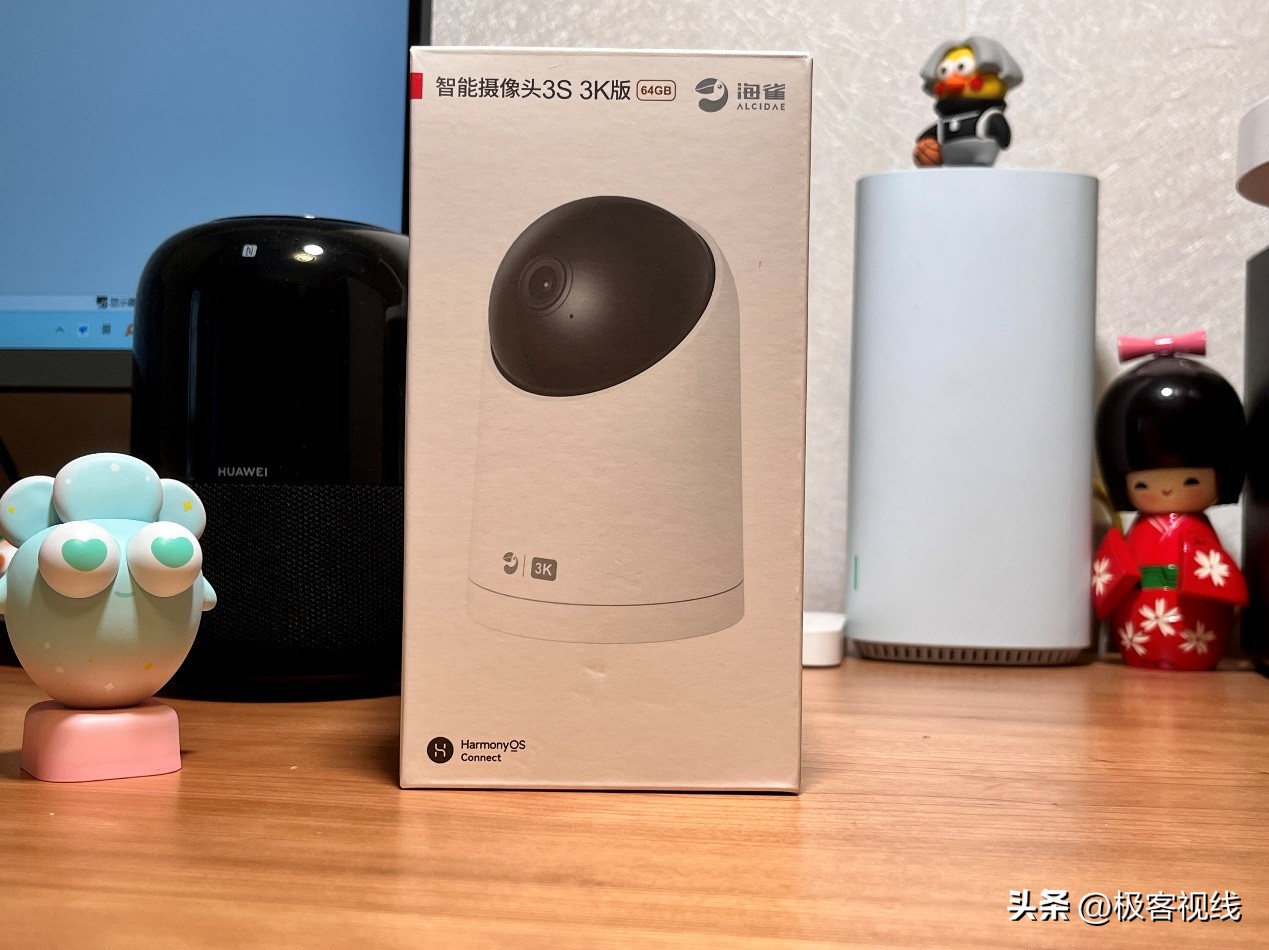 Ultra-clear Home Surveillance with Built-in Storage - Huawei Smart ...