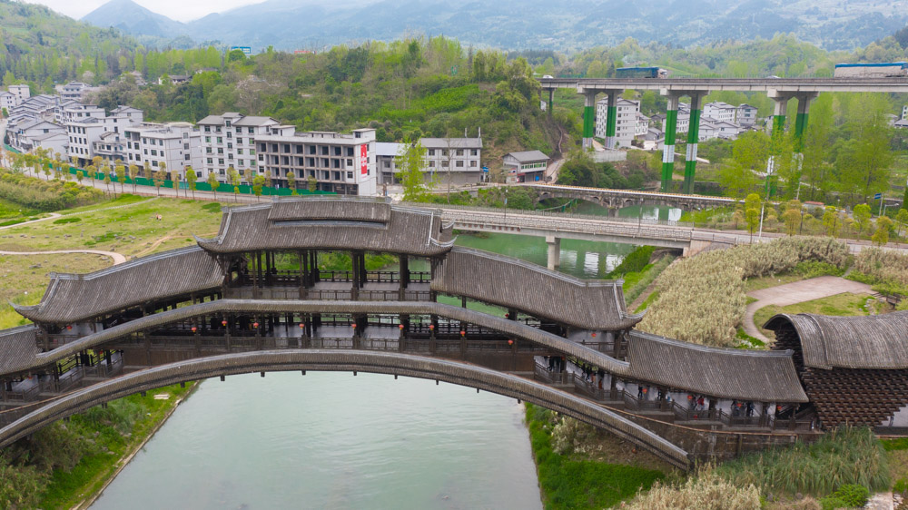 The bridge in Hayao Miyazaki's animation is the longest in Asia and has ...