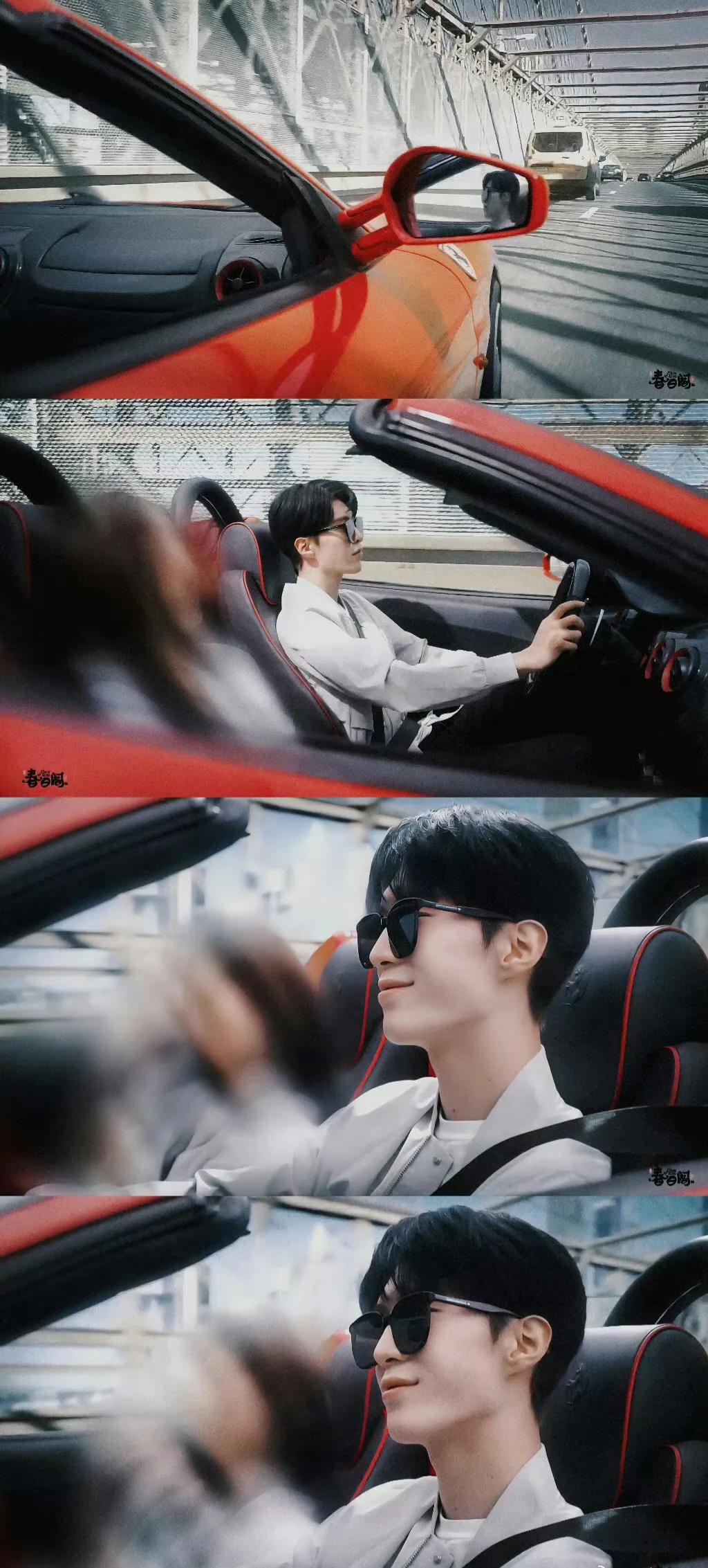 Yang Cheng derailed~Fan Chengcheng's acting skills are online, the ...