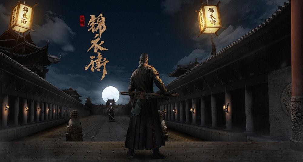 An introduction to the ranks of Jinyiwei officials in the Ming Dynasty ...