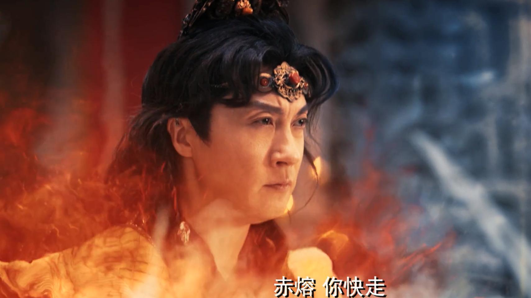 "Ice Fire Phoenix" Why did Qian Xueya marry Yan Zun?Compete for the red ...