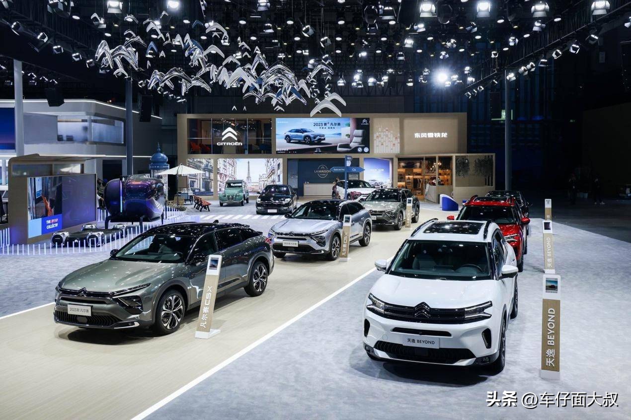 Combining classics, trends and the future! Dongfeng Citroen ...