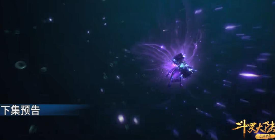 Douluo 255: The "Demon Whale Hammer" of the Deep Sea Demon Whale King ...