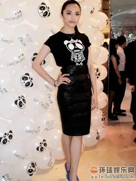 Sexy Goddess Yao Chen - iMedia