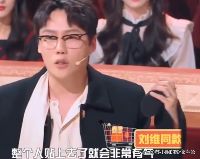 The buttocks are all fake, fake height, fake chest muscles, wigs, are ...