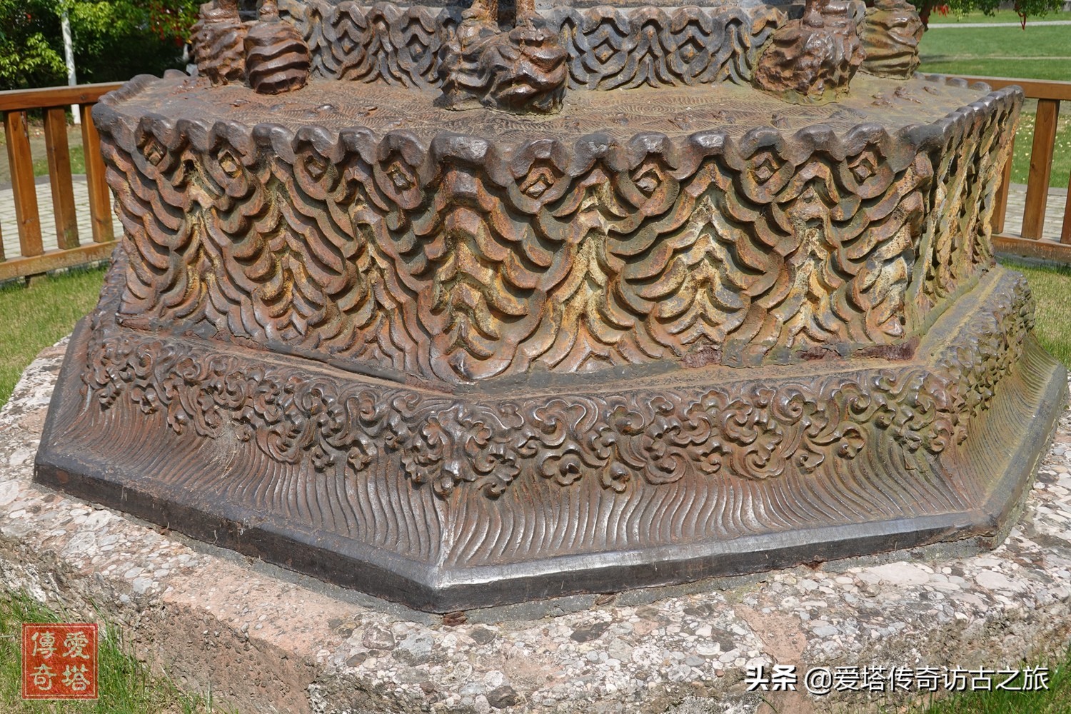 The iron tower of Yuquan Temple in Dangyang, Hubei - iNEWS