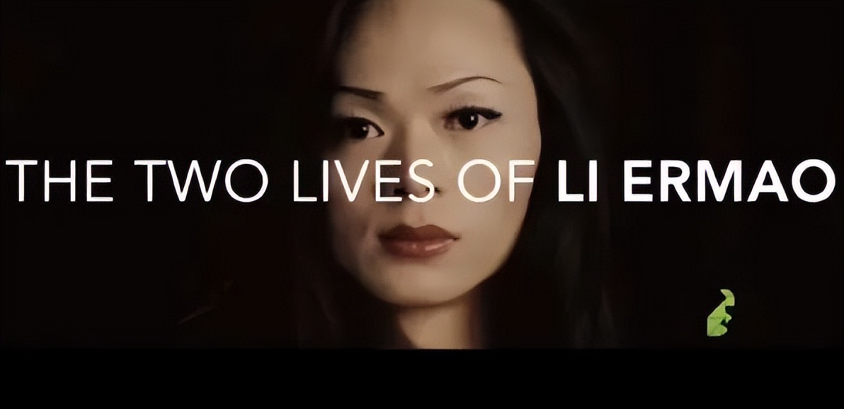 Transgender Li Ermao: Changed into a "woman" for love but was abandoned ...