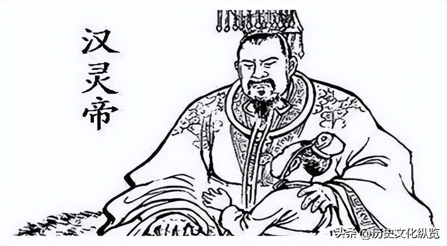 Liangzhou in the Eastern Han Dynasty, a strategic location to "isolate ...