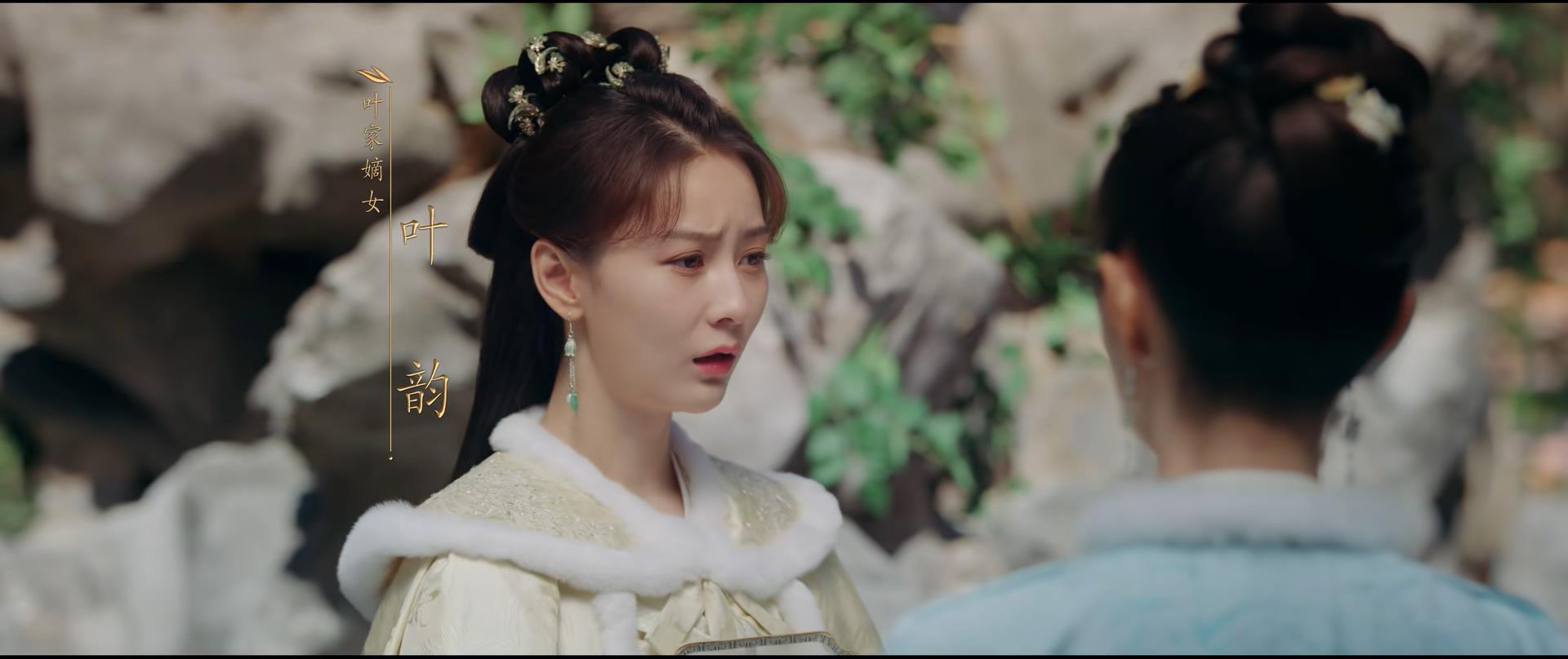 "Long Wind Crossing" is the most beautiful supporting actress, and ...