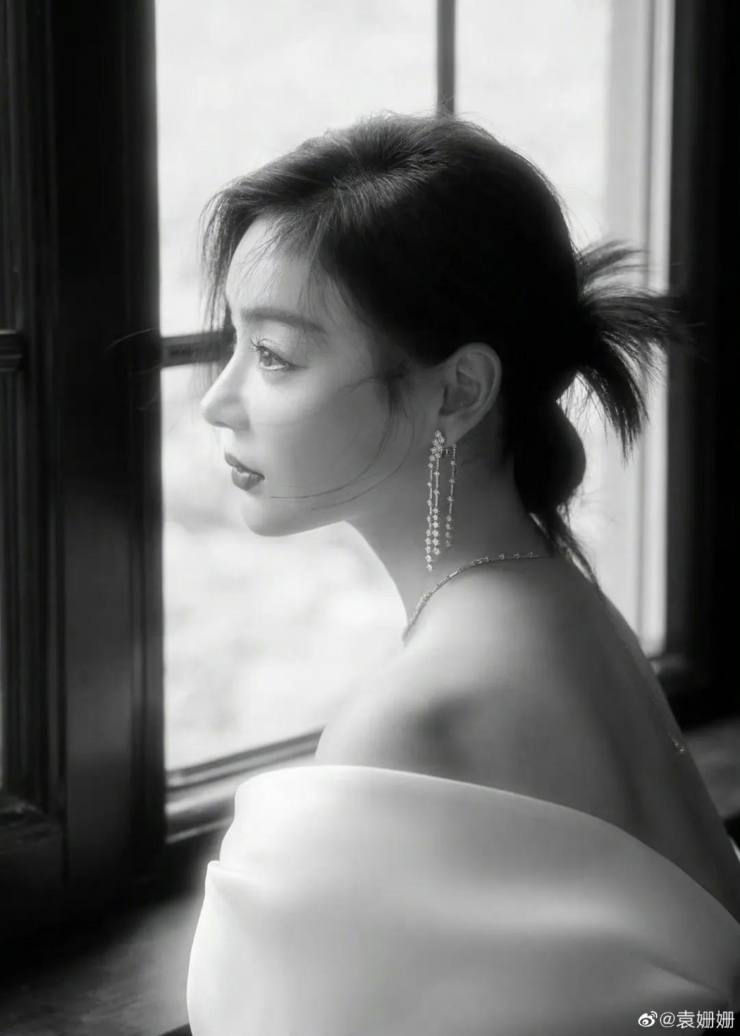 Yuan Shanshan - iNEWS