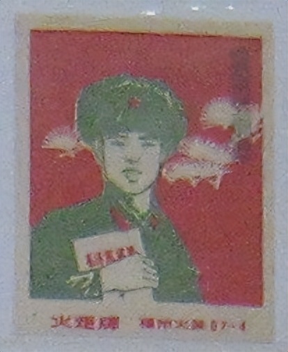 The precious "Lei Feng" spark - iNEWS