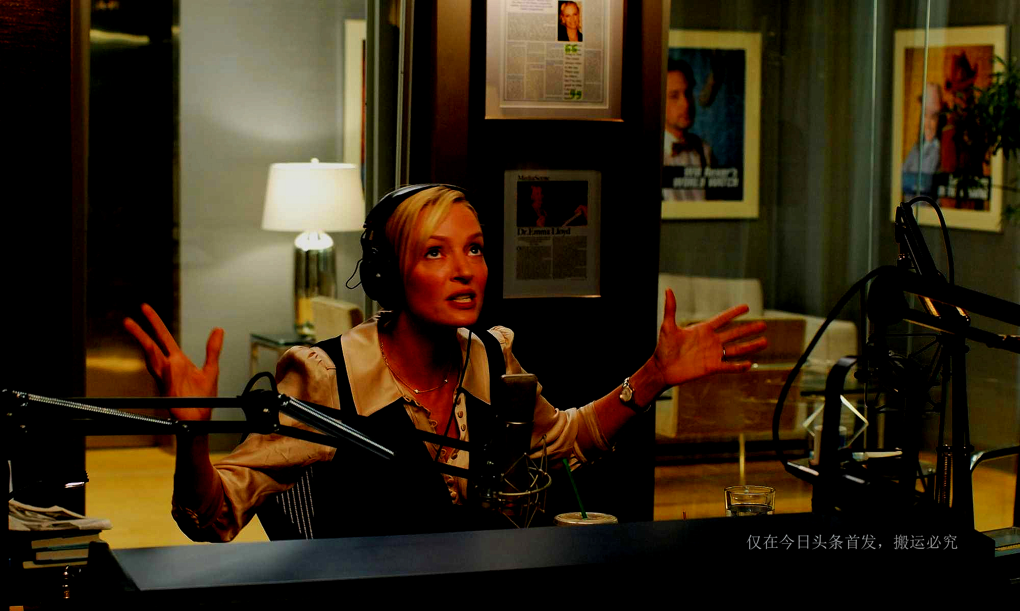 Emma Lloyd, who yearns for love, has different views on love and ...