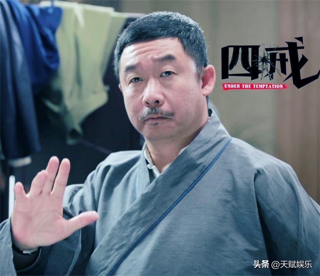 2023 version of Liu Hua's beautiful photo (5) - iMedia