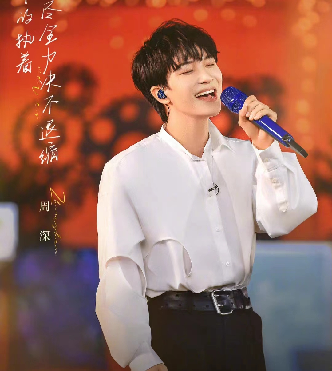 CCTV song club official announcement!Dawn finale Zhang Jie sang three ...