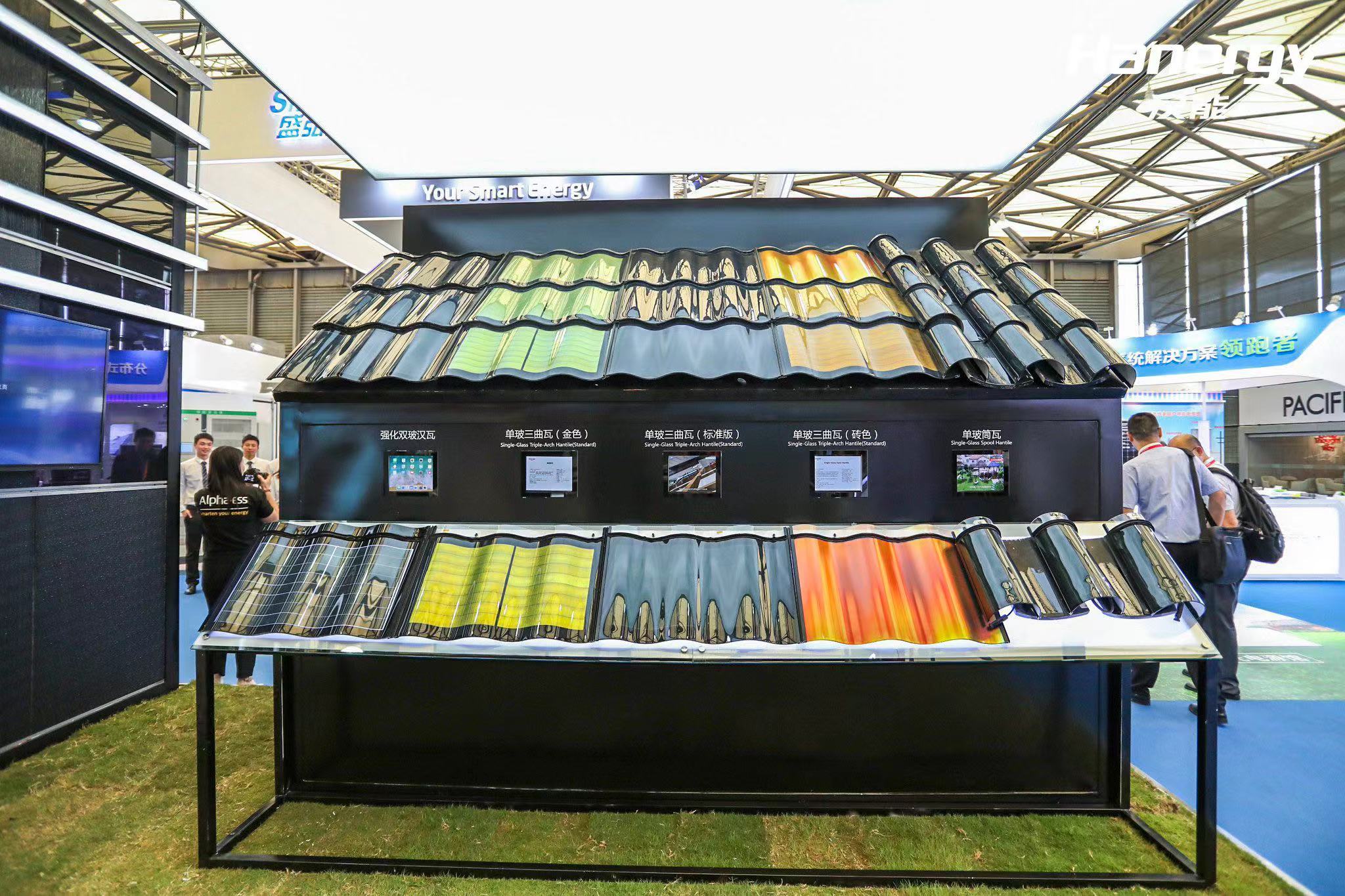 Still using traditional tiles, let's take a look at the solar tiles ...