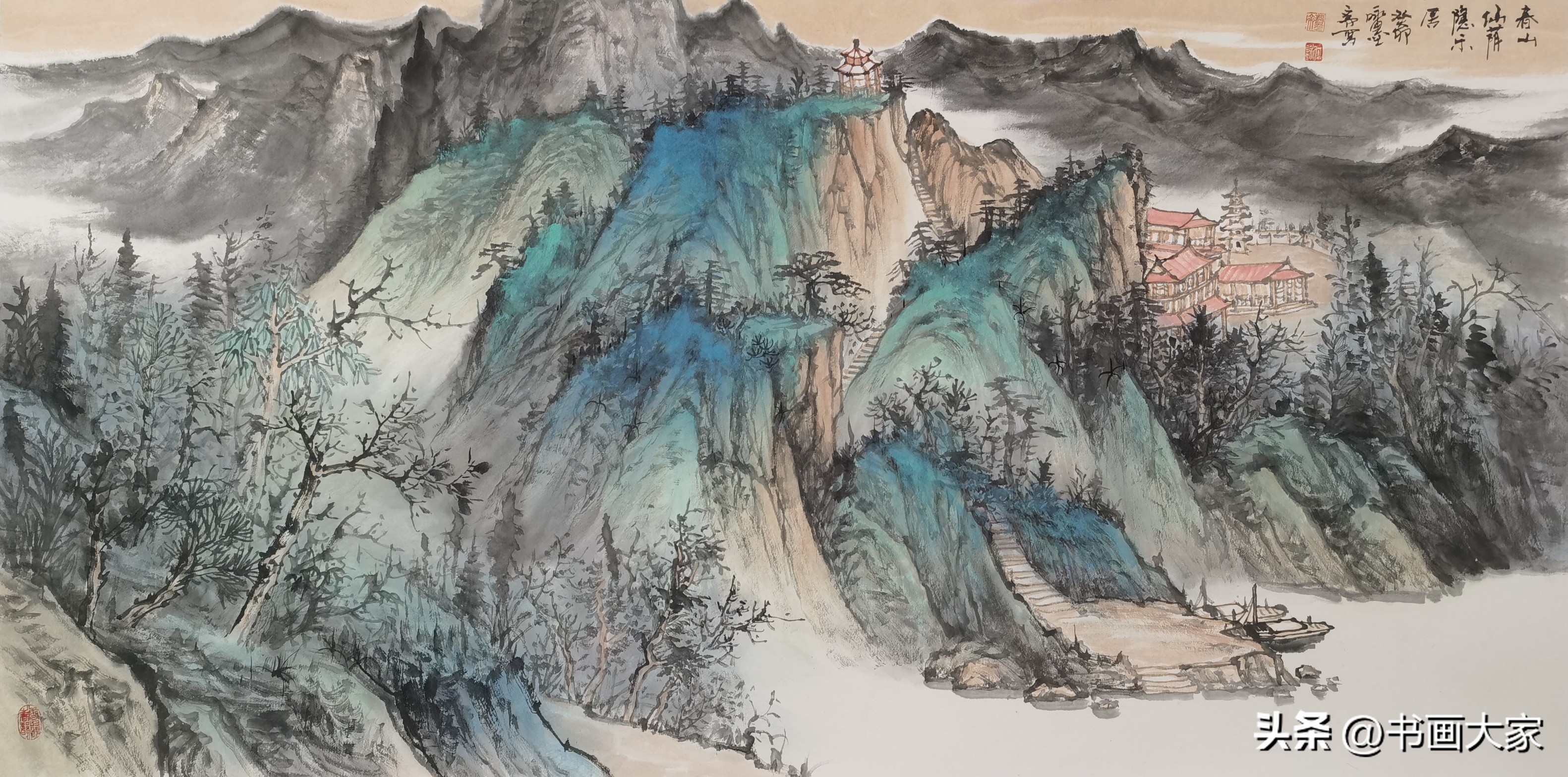 "Painter He Yong" Danqing Wonderland In the brush and ink, green water ...