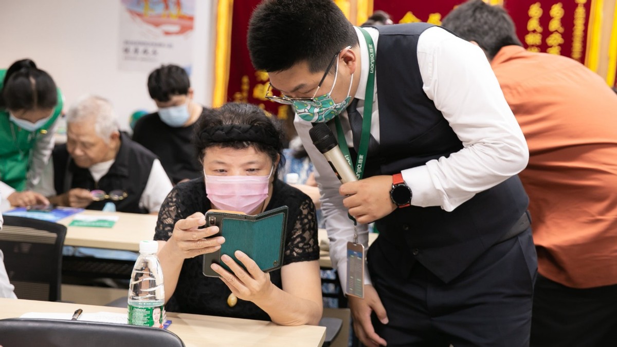 Beijing has entered moderate aging!Helping older people bridge the ...