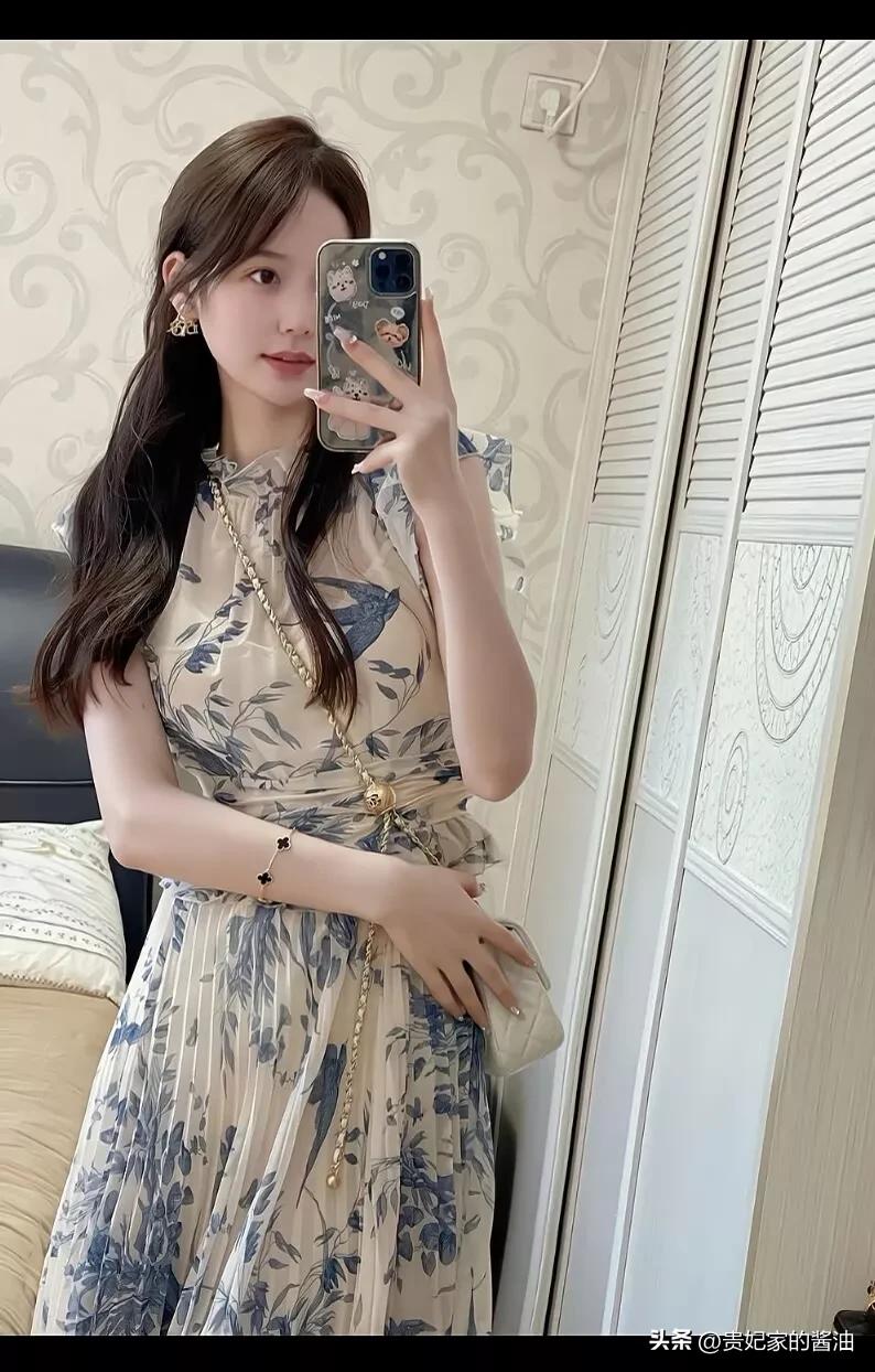 Pretty Lady - Part 1 - iNEWS