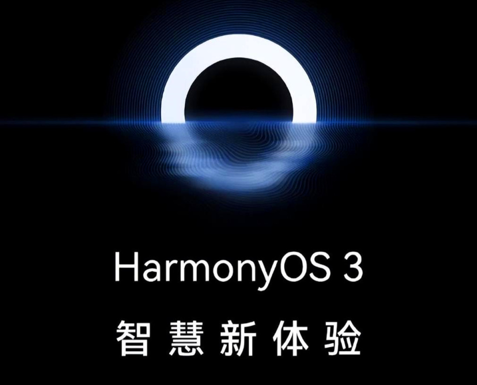鴻蒙OS3.0發力：智慧版本再次推送，你的機型在內嗎？ - 資訊咖