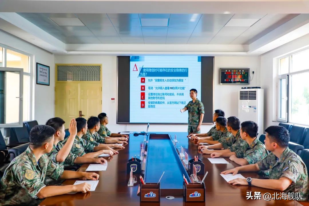 Protect network security and build a harmonious military camp - iNEWS