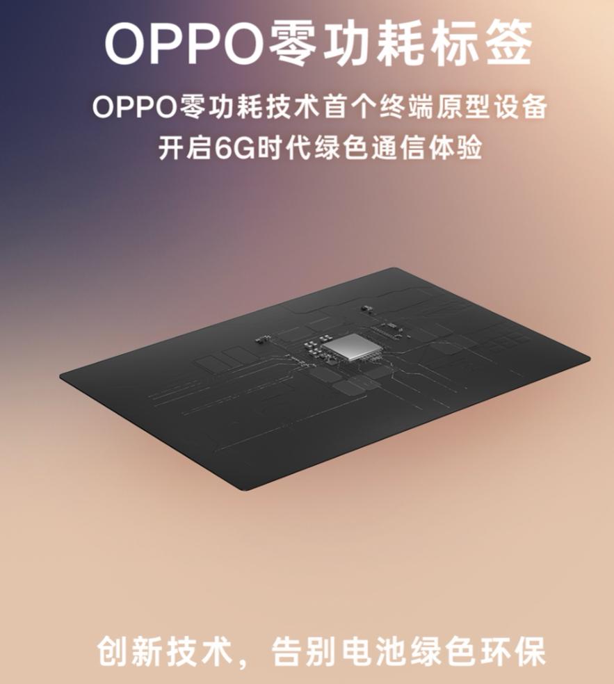 Not just the Find N2 series! Foreign media are full of praise for OPPO ...