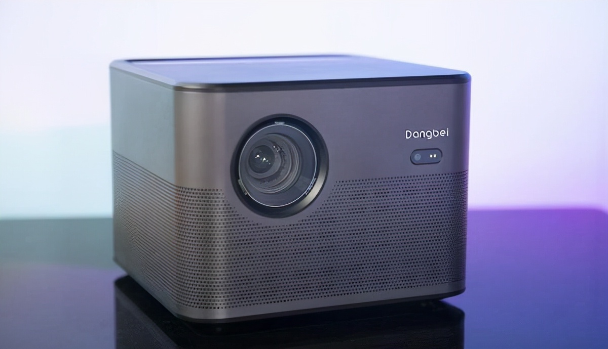 What are the best projectors out there?How about the first Dangbei ...
