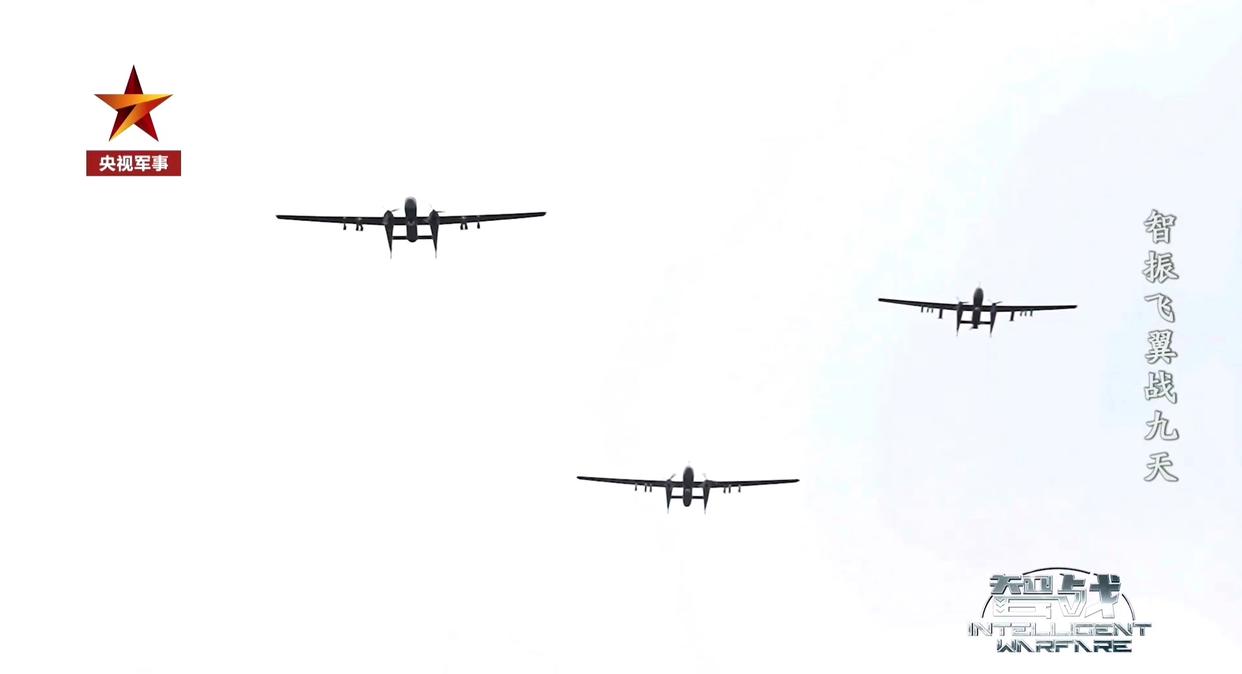 The twin-tailed scorpions flew in formation for the first time, the new ...
