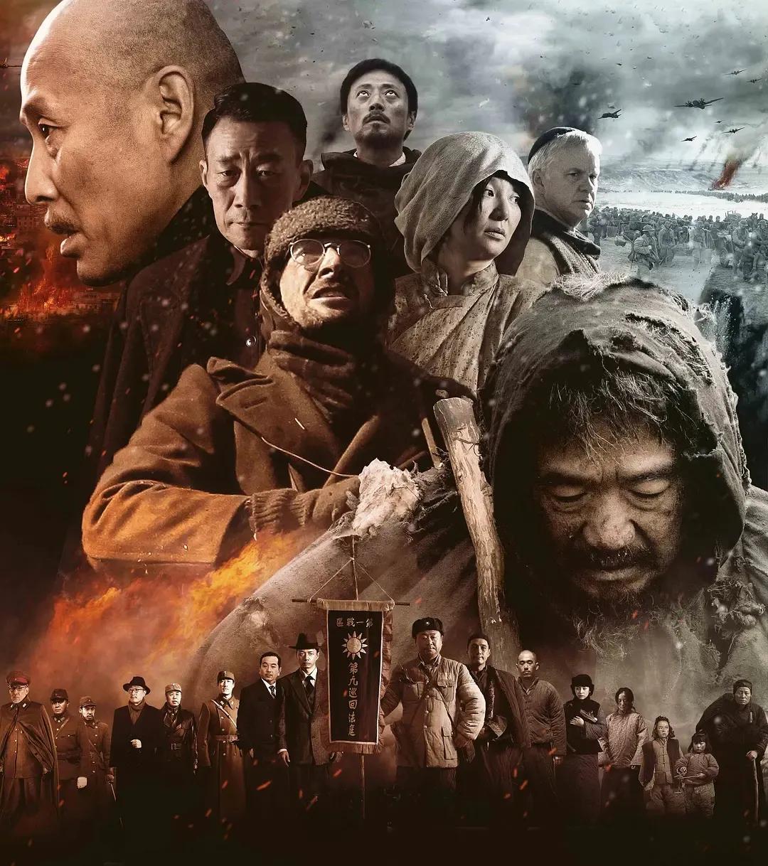 Review of the Best Film "1942" in Beijing Film Festival: A Lesson from ...