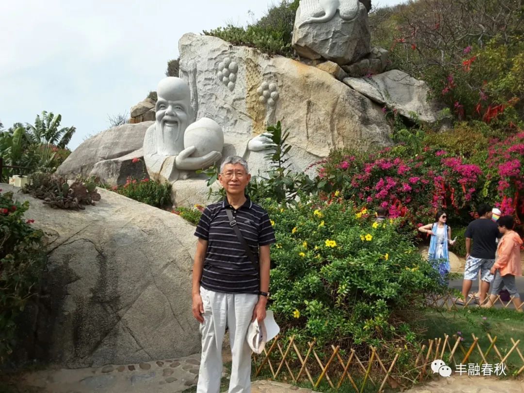 Southern Charm (4) - iNEWS