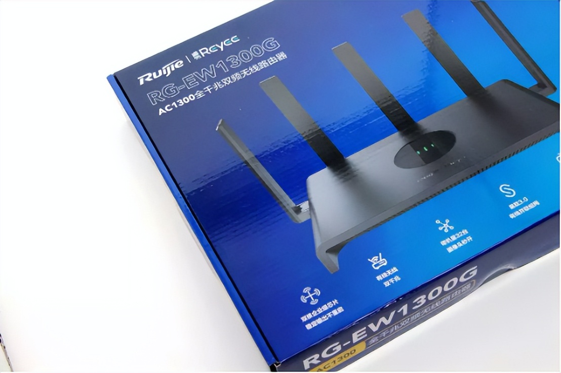 High-performance true Gigabit home router, Ruijie Xiaogang Pao router ...