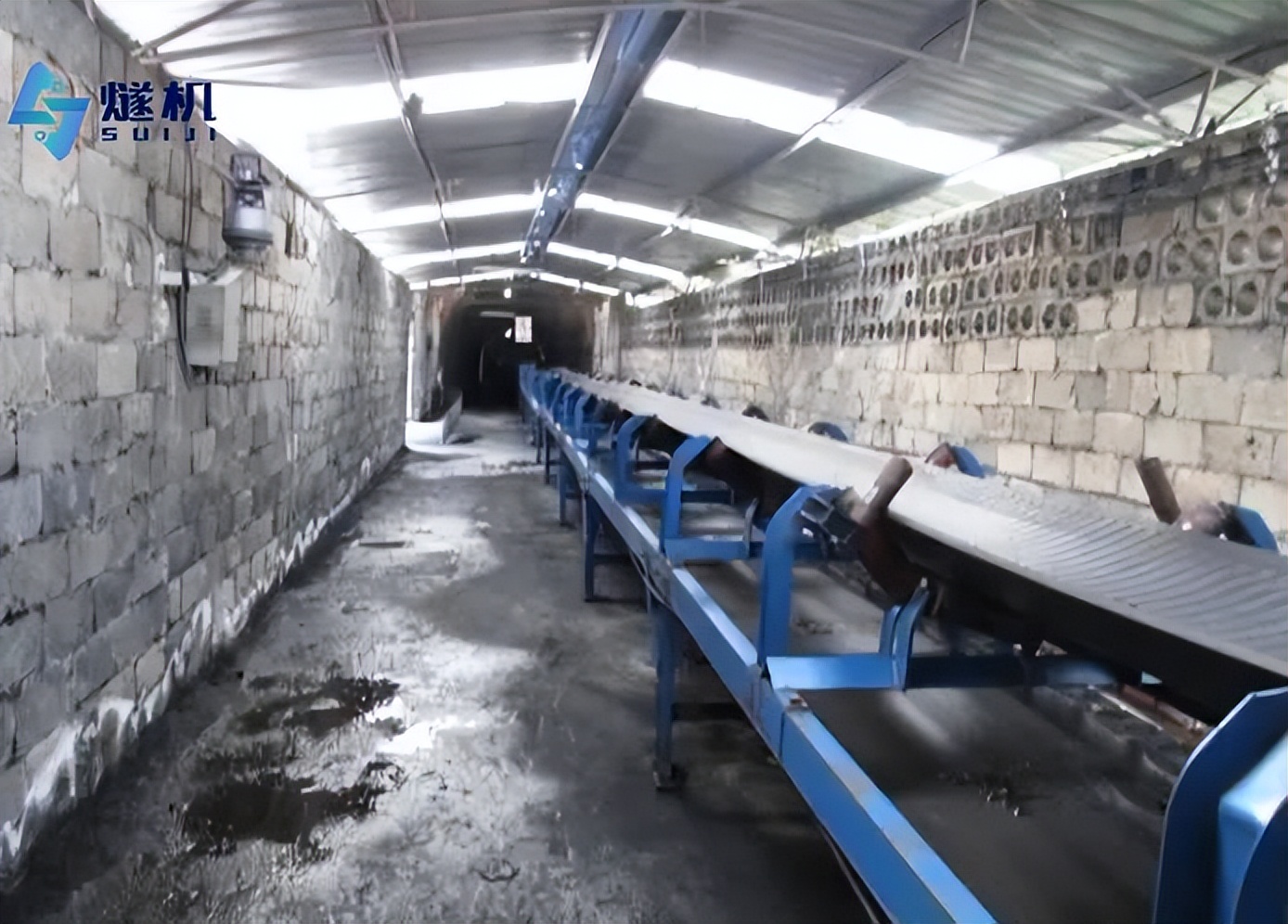 Coal Mine Belt Transportation Intelligent Monitoring System - iNEWS