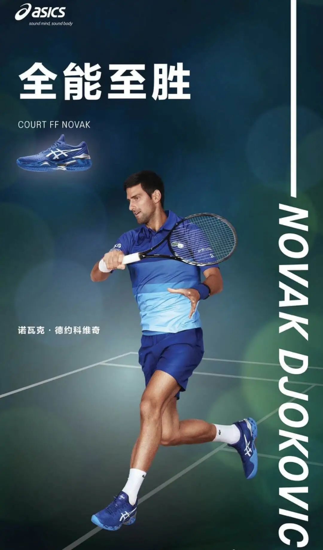 Overlooked practical shoes! Strong, really strong! - iNEWS