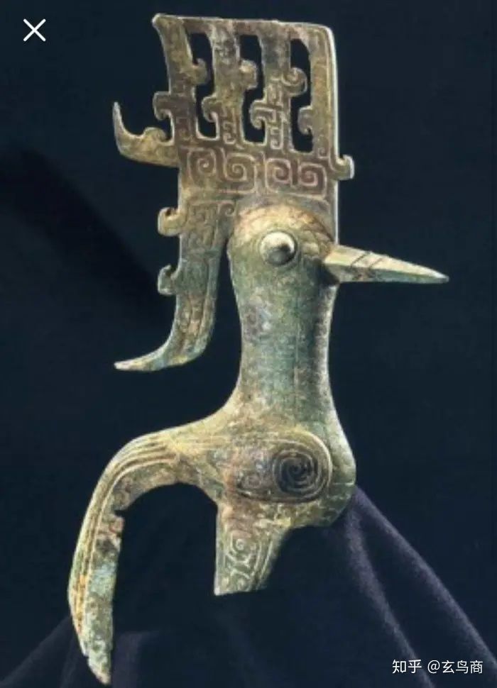 The Diqiang Kingdom on the South Side of the Moonlight South - from ...