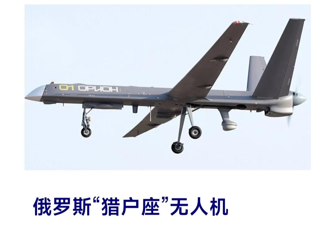 North Korean drones - iNEWS