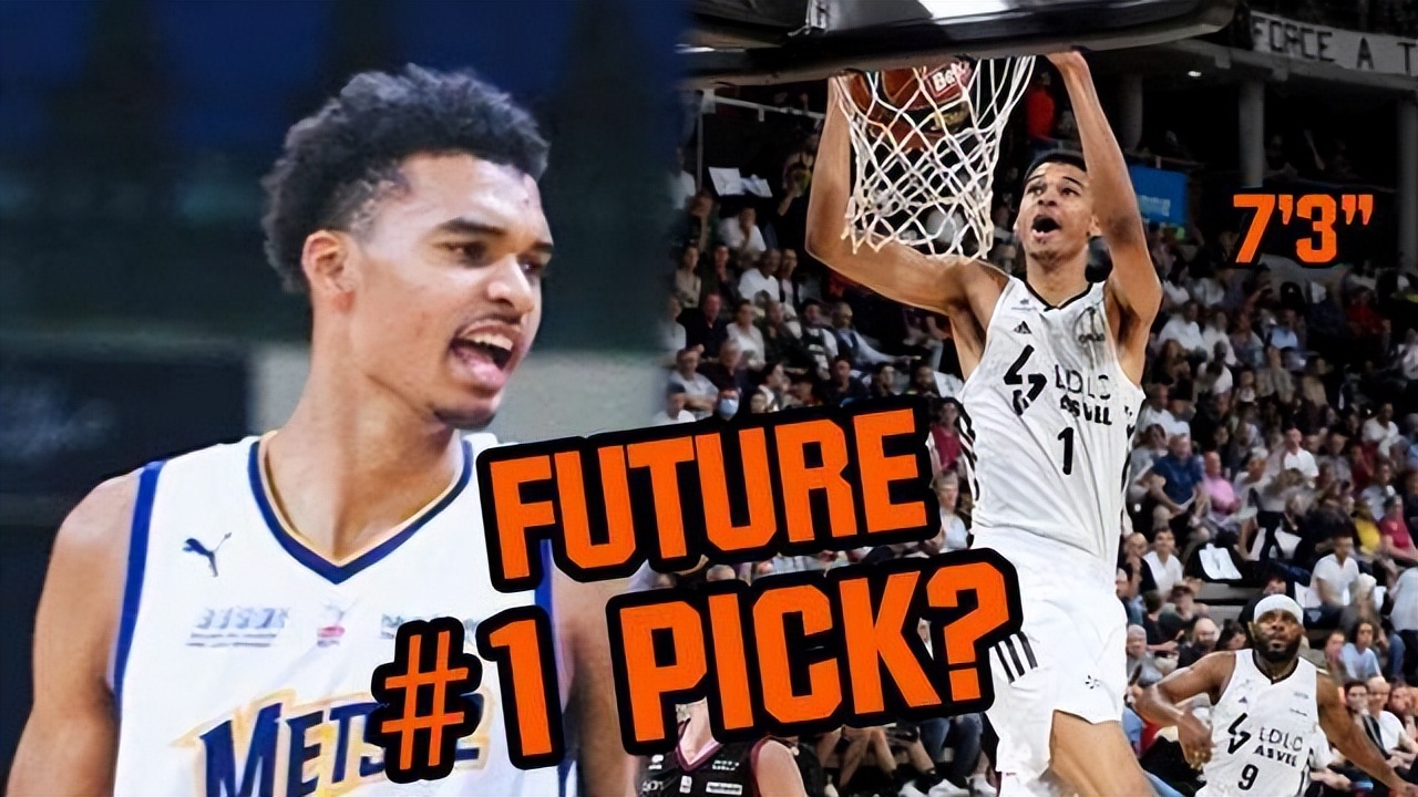 James single exchange of letters Ban Yama?NBA executive: idiot talking ...