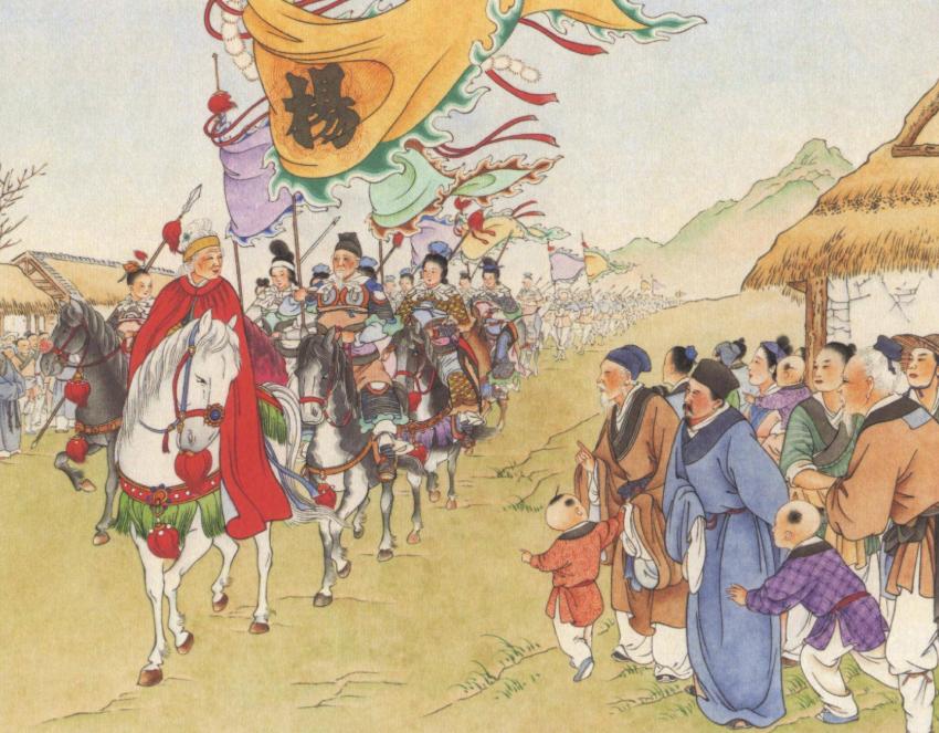 When the Northern Song Dynasty fell, where did the so-called invincible ...